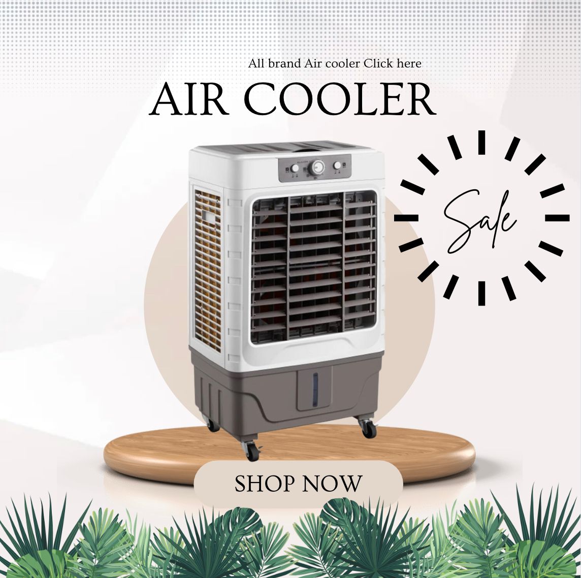 Air Cooler – SES MALL