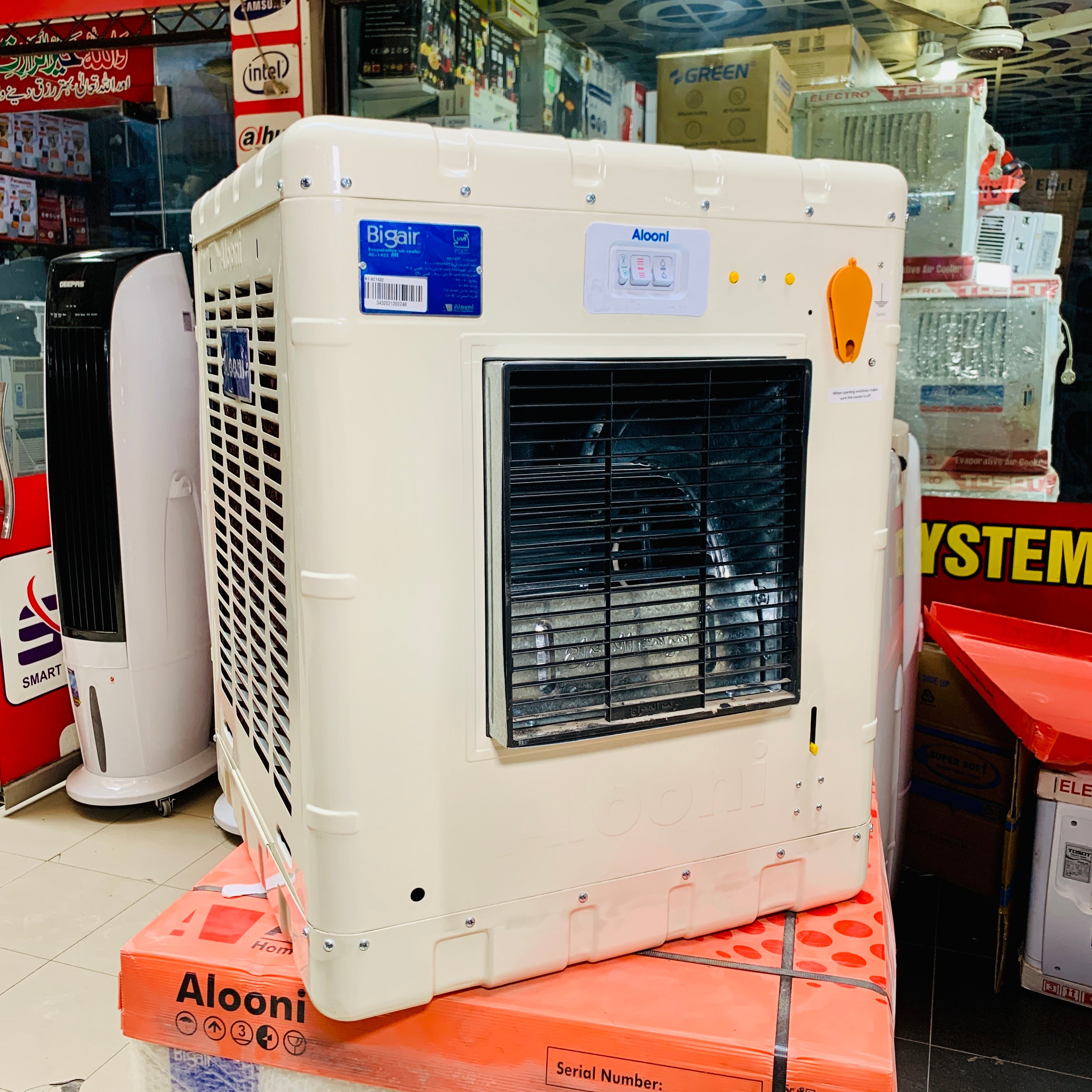 Irani Cooler – SES MALL
