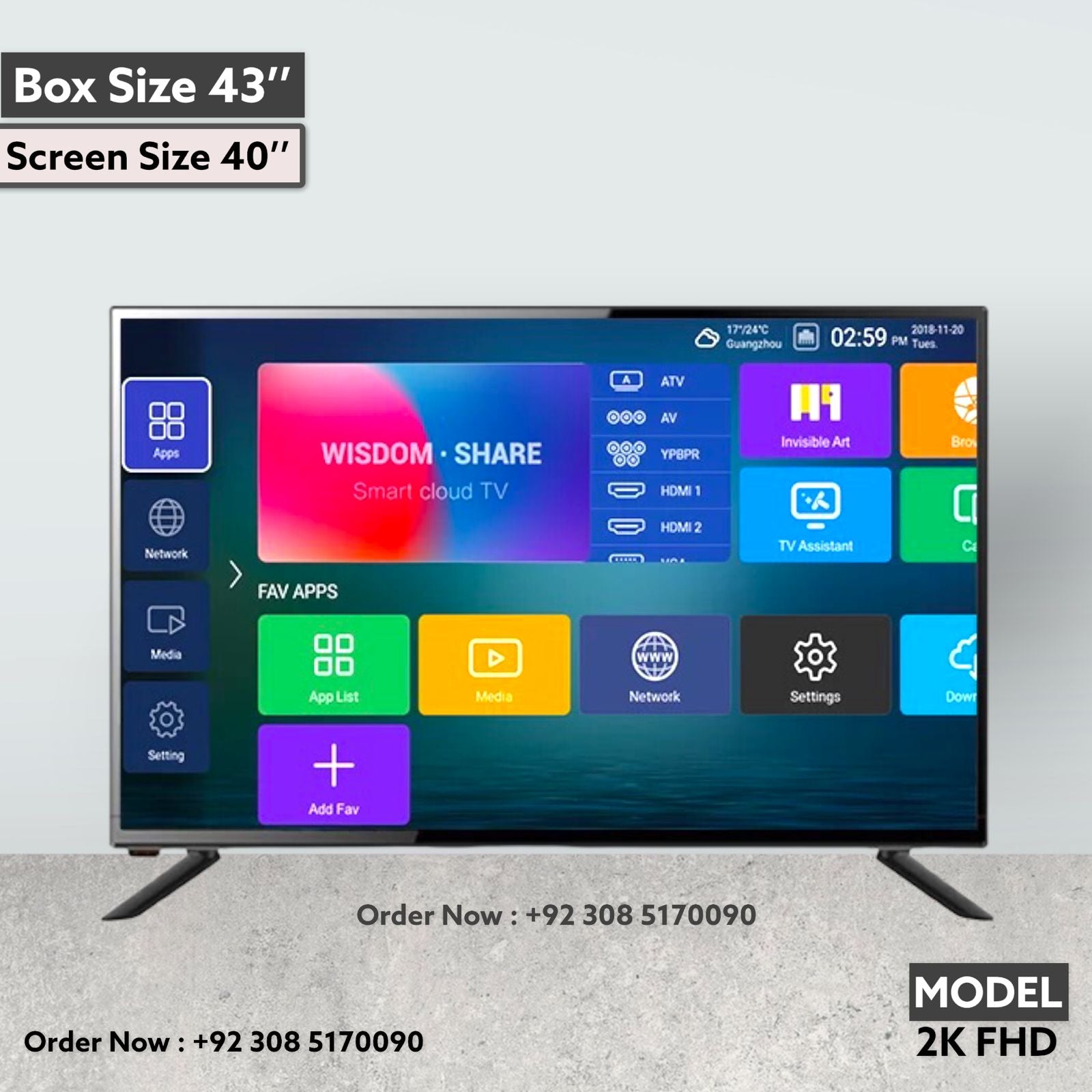 43”Inch Smart Andriod LED TV IPS MODEL – SES MALL